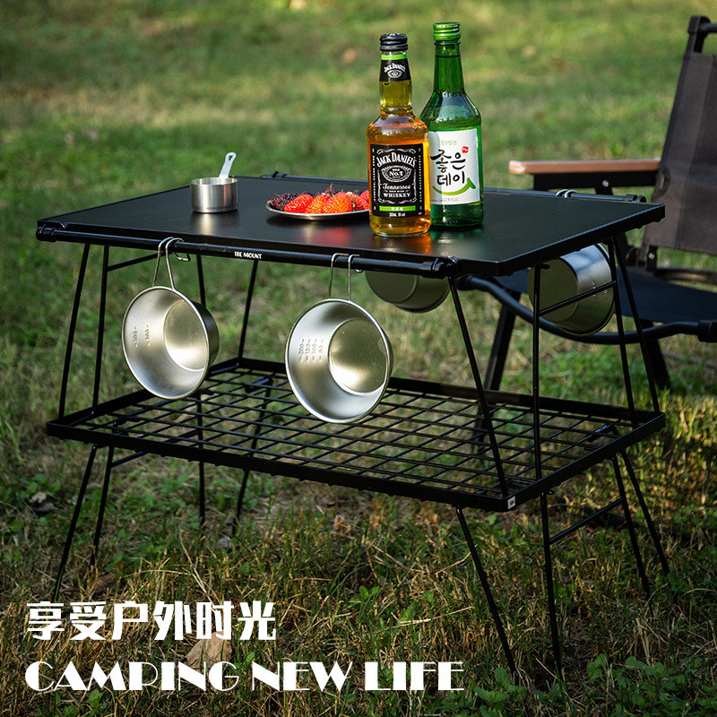 Shopee Official Outdoor Foldable Picnic Multi-Layer Iron Shelf Grid ...