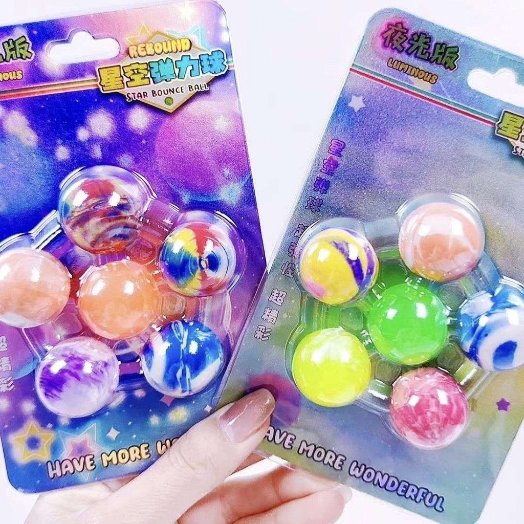 Starry Sky Luminous Bouncy Ball Children's Bouncing Ball Bouncing Ball ...