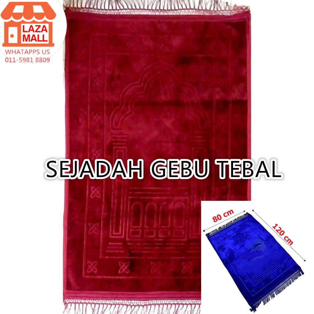 SEJADAH SEMBAHYANG SOLAT GEBU TEBAL BALDU MUSLIM ISLAM KARPET SURAU ...