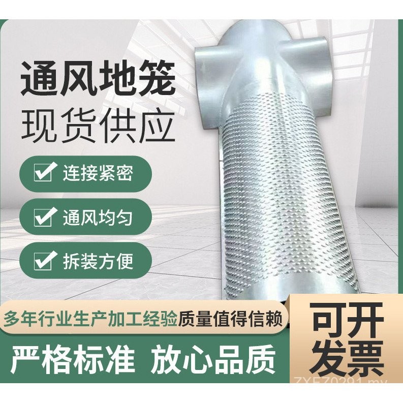 Ground Cage Grain Warehouse Supply Manufacturer Equipment Storage ...