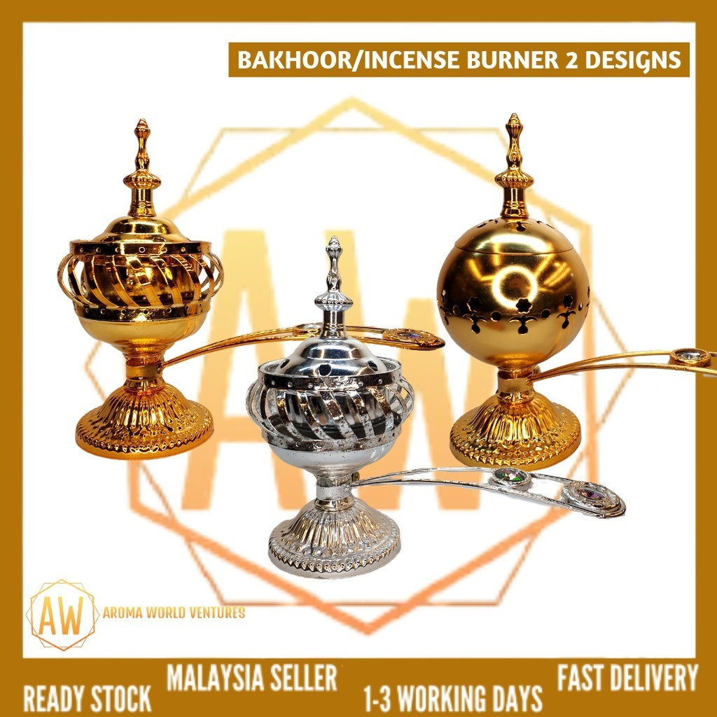 Bakhoor Metal Incense Burner Mabkhara Metal Burner Positive Energy Gift ...