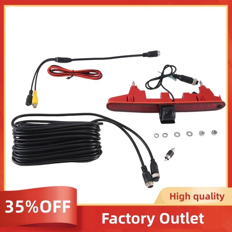 12V High Brake Light Camera Backup Rear View Camera for Partner II ...