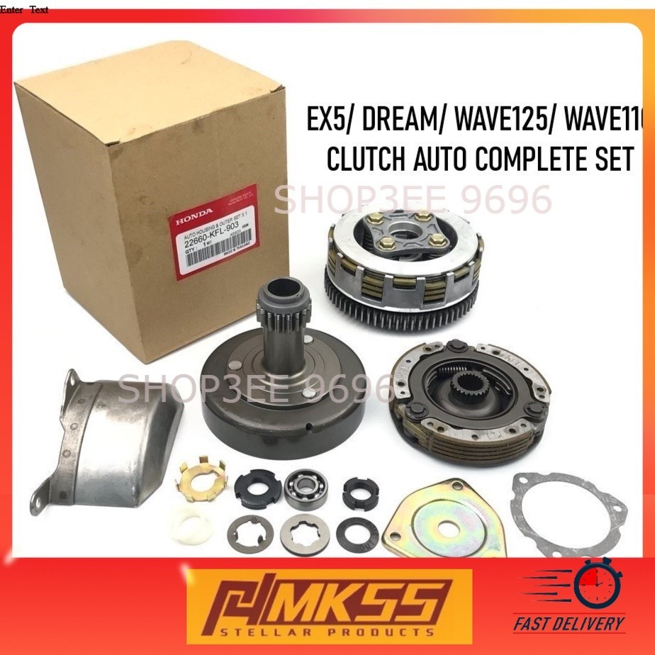 CLUTCH OUTER AUTO CLUTCH COMPLETE SET HONDA EX5 HIGH POWER EX5 DREAM WAVE100 EX5 CLASS1 HONDA ...