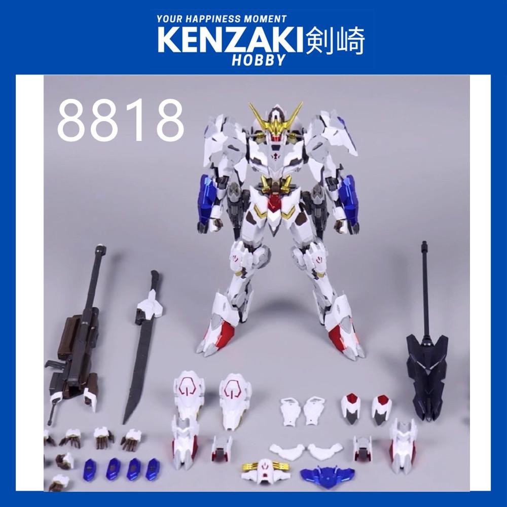 MG HIRM BARBATOS 6TH FORM 8818 | Shopee Malaysia