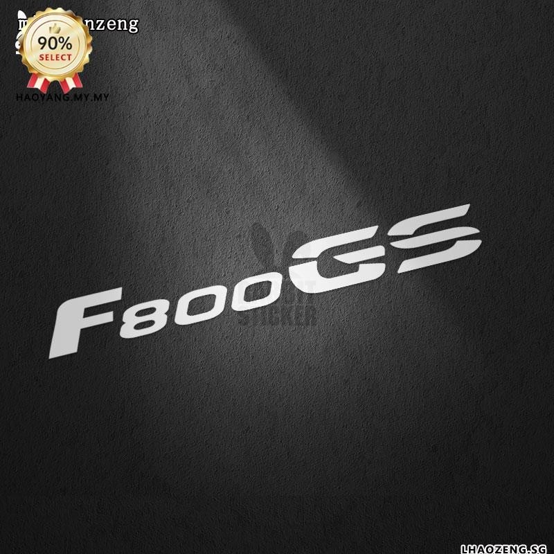 New Product BMW BMW F800GS Motorcycle Locomotive Side Box Helmet ...