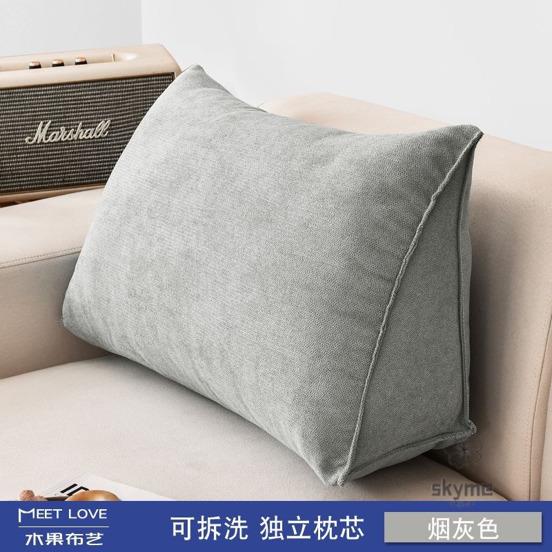 Hot Sale Sofa Back Cushion Cushion Bed Single Triangle Cushion Lumbar ...