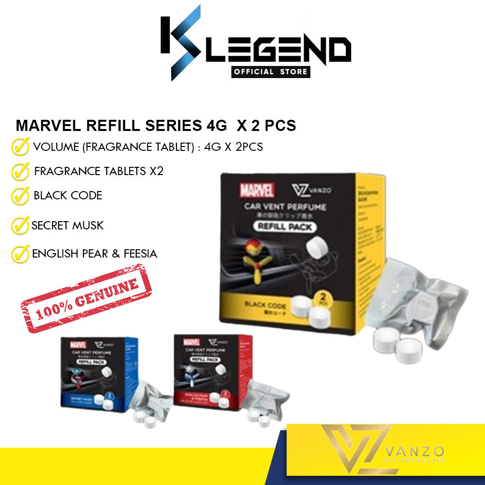 VANZO Marvel Series Car Vent Perfume 4g x 2 (English Pear & Freesia ...