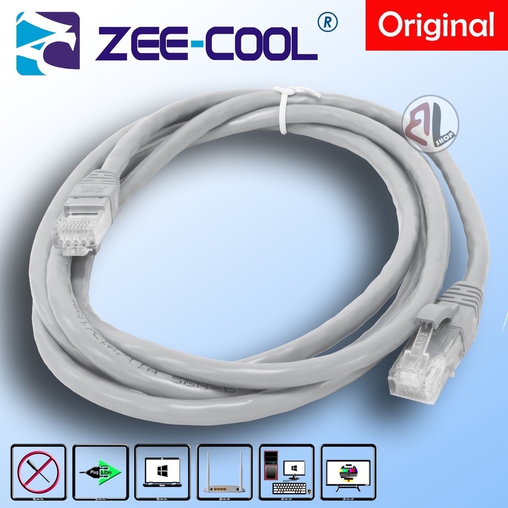 Official Zee-cool 2/3/5/10/15/20M Meter Cat6 / Cat 6 Rj45 Networking ...