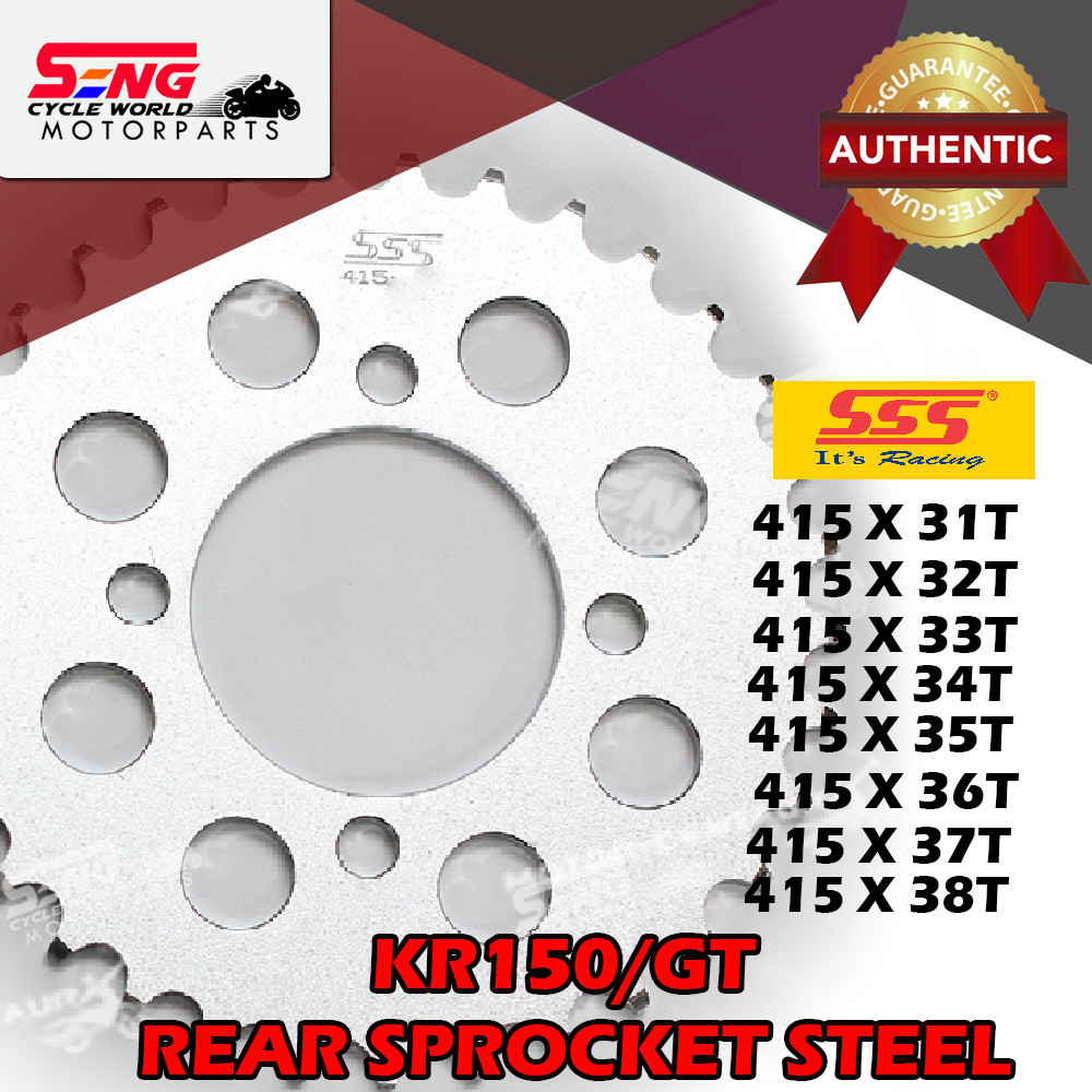 SSS REAR SPROCKET STEEL KR150/GT - 415 ( 31T - 38T) | Shopee Malaysia