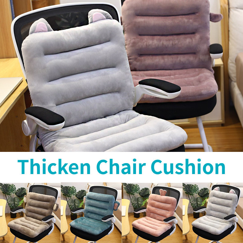 Thickened Chair Cushion Backrest Lumbar Soft Tatami Backrest Cushion ...