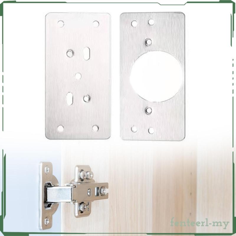 [Fenteer1efMY] 2Pcs Hinge Repair Kit Plates Cabinet Hinge Fixing Plate ...