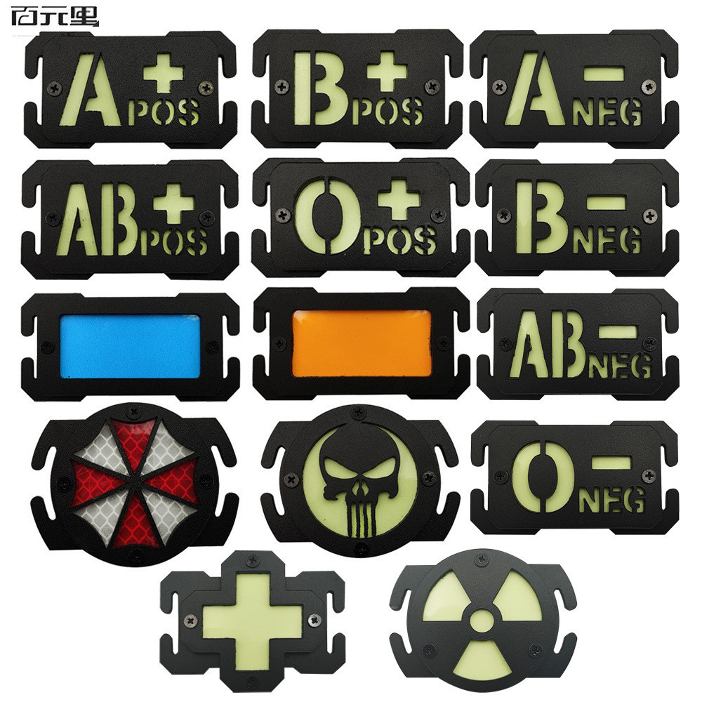 Blood Type Luminous Identification Strip Biochemical Reflective Badge ...