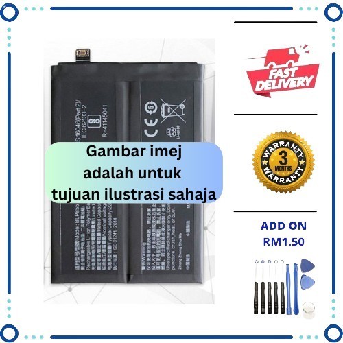 BATTERY OP RENO 7 ( 5G ) CPH2371 / OP RENO 6 PRO ( 4G ) CPH2247 ...