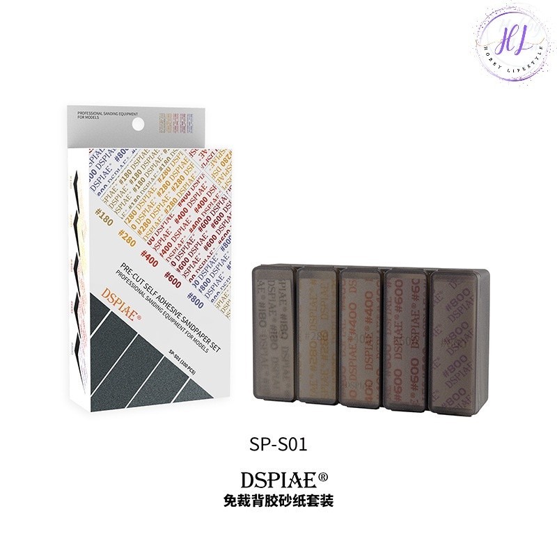 Dspiae SP-S01/S02 Pre-cut Self Adhesive Sandpaper (粗目/SP-S02细目 背胶砂纸) | Shopee Malaysia