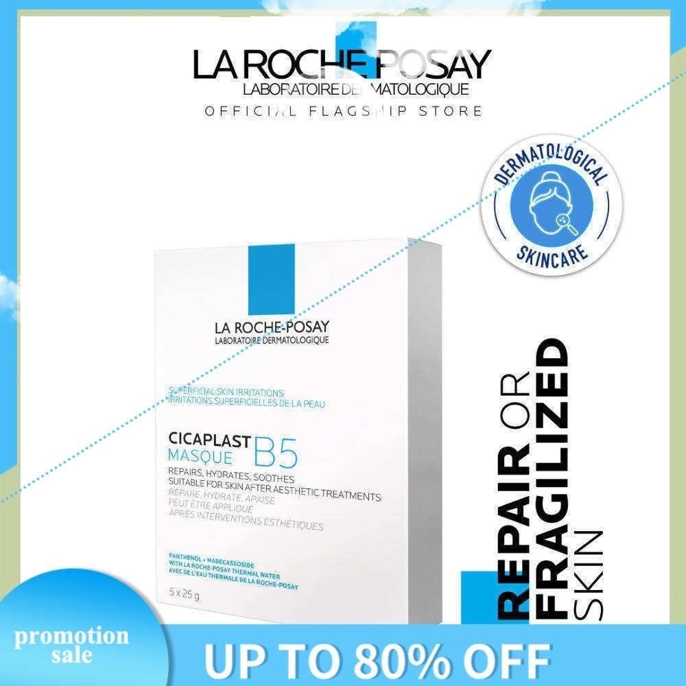 【Authentic】La Roche Posay Cicaplast B5 Mask Hydrating Soothing Sheet ...