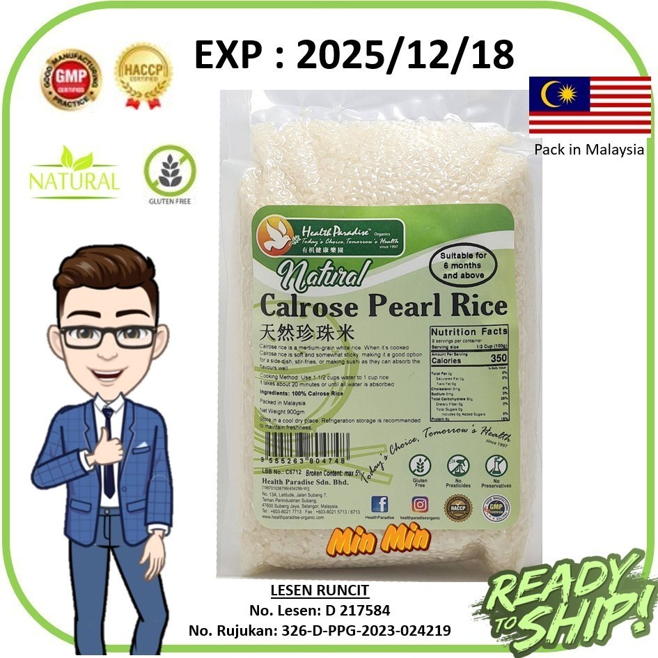 HEALTH PARADISE Natural Calrose Pearl Rice 900gm 天然珍珠米 | Shopee Malaysia
