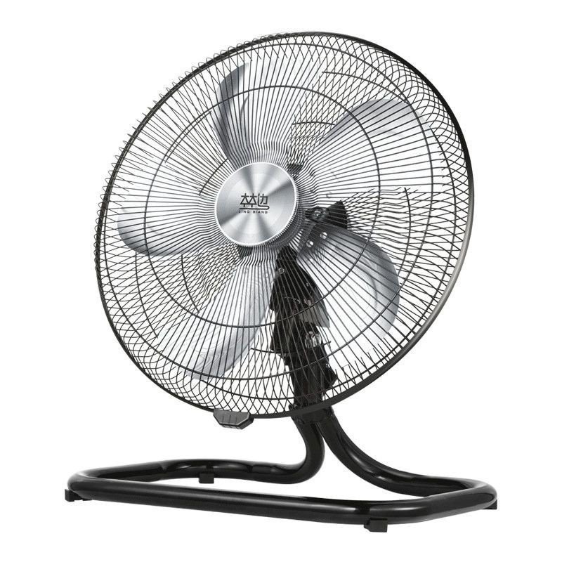 Linbide Shaking Head Lying Floor Fan Household High-Wind Electric Fan ...