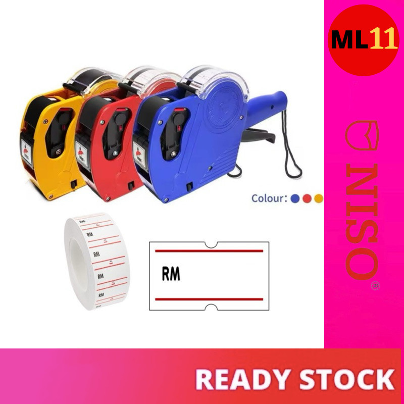 NISO Price Tag Gun Label Machine Labeler Labelling 8 Digits Symbols ...