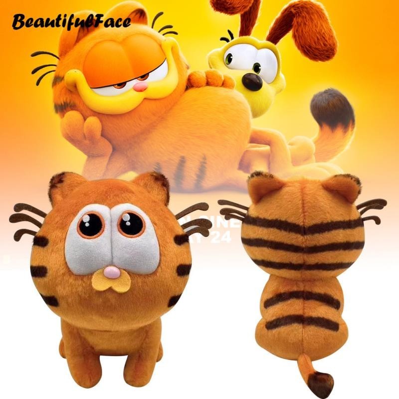 Cartoon Animation Garfields Dog Plush Toys Creative Cat Plush Stuffed ...