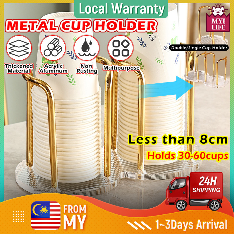 Kitchen Paper Cup Holder Disposable Cup Storage Water Cup Tea Cup ...