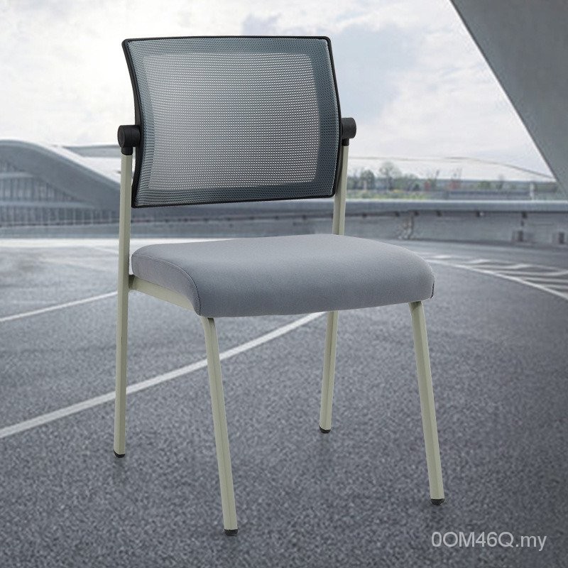 Yue Staff Office Chair Simple Armless Conference Training Chair ...