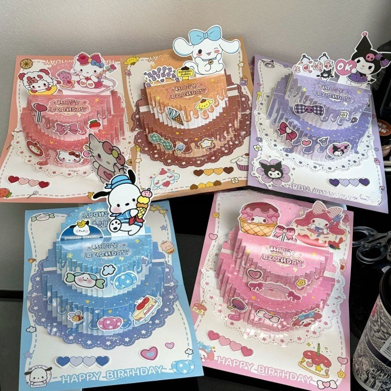 Sanrio Hello Kitty 3D Foldable Cake Greeting Card DIY Sticker Gift Box ...