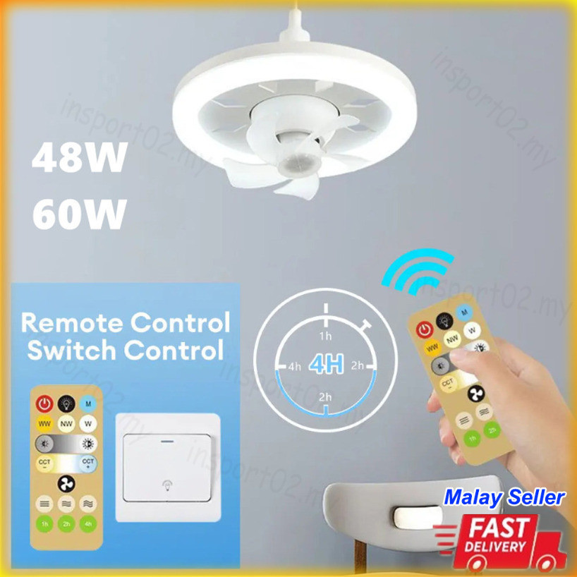 48W 60W Quiet Ceiling Fan with LED Light 360° Rotable Shaking Head ...