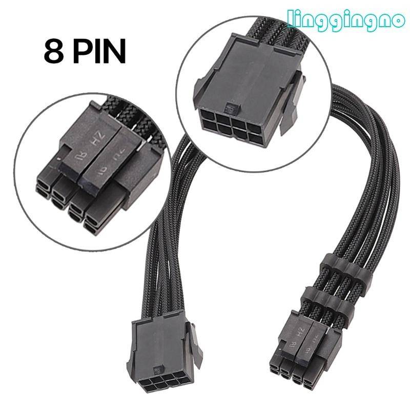 RR CPU 8Pin to 8 Pin 4+4 Power Module Cable Efficient Power Supply CPU ...