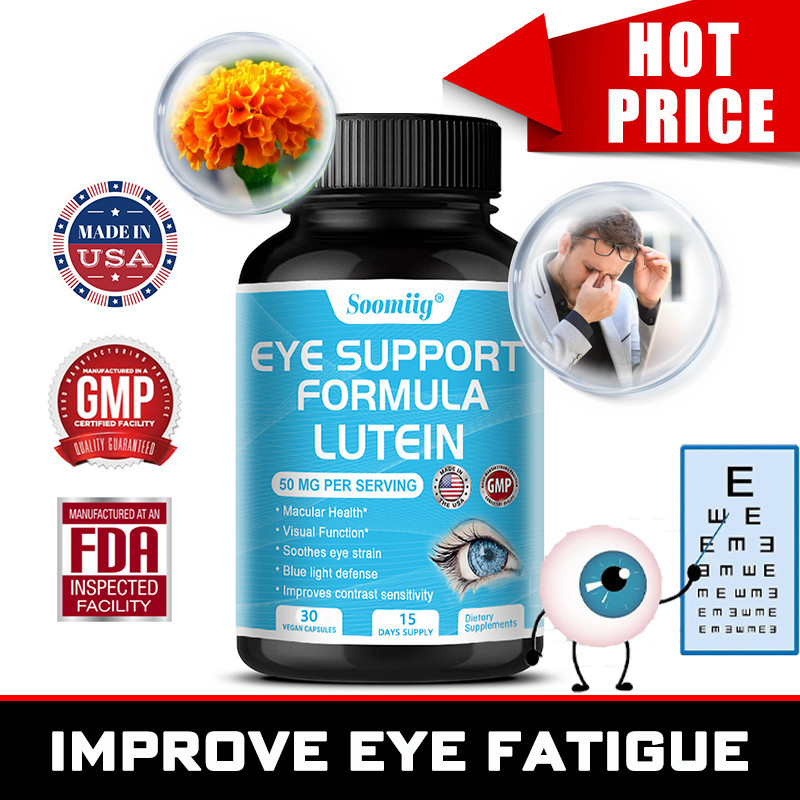Lutein Capsules, Eye Health Supplement and Vitamin, Supports Healthy ...