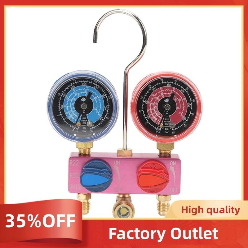 HS-M02 Refrigerant Diagnostic Manifold Gauge G1/4 Condition Manometer ...