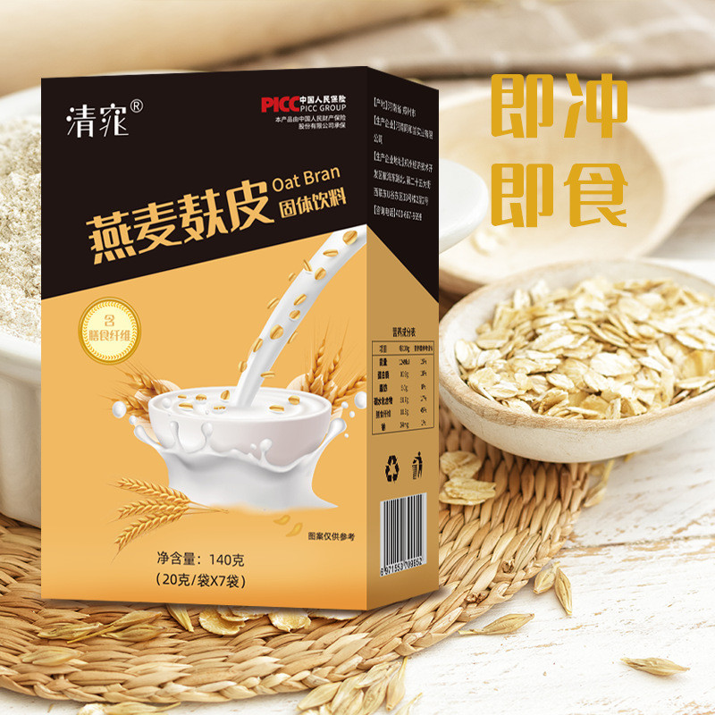 Oat Bran Meal Replacement Powder Instant Dietary Fiber Ground Screening ...