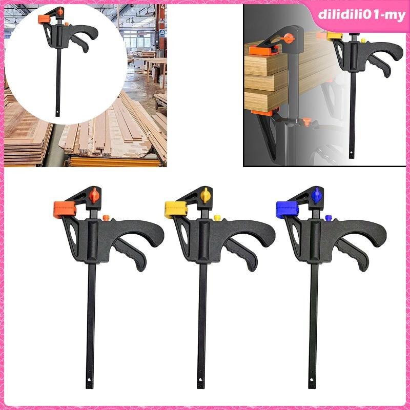 [DilidilidaMY] Clamp Practical Carpentry Gadgets Flexible Quick Release ...