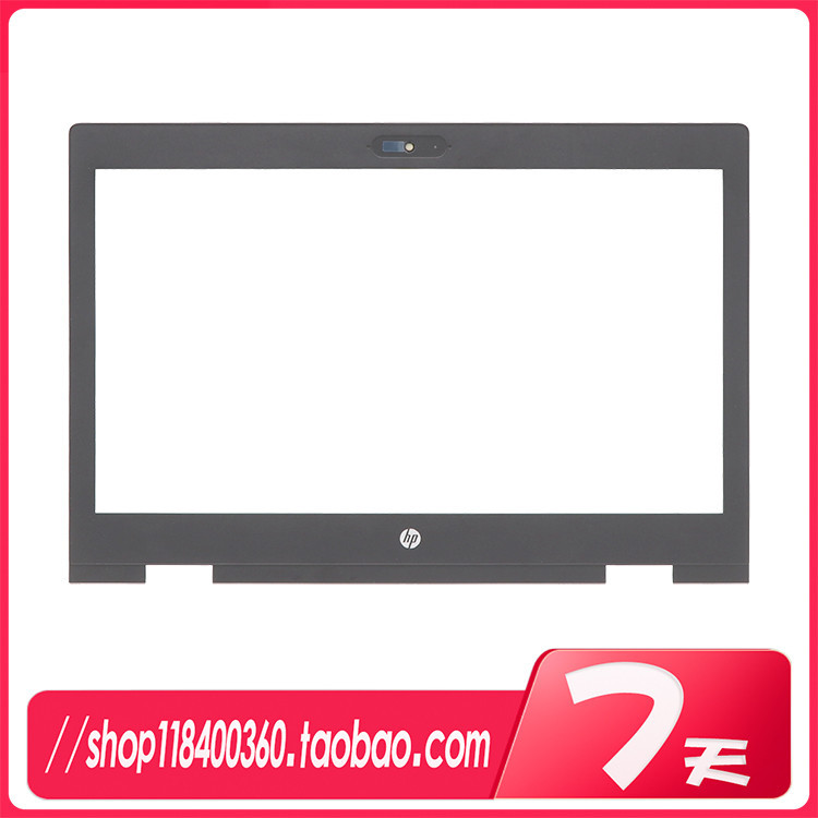Suitable for HP/HP Probook 650 G4 G5 B Shell Shell Brand New Frame ...