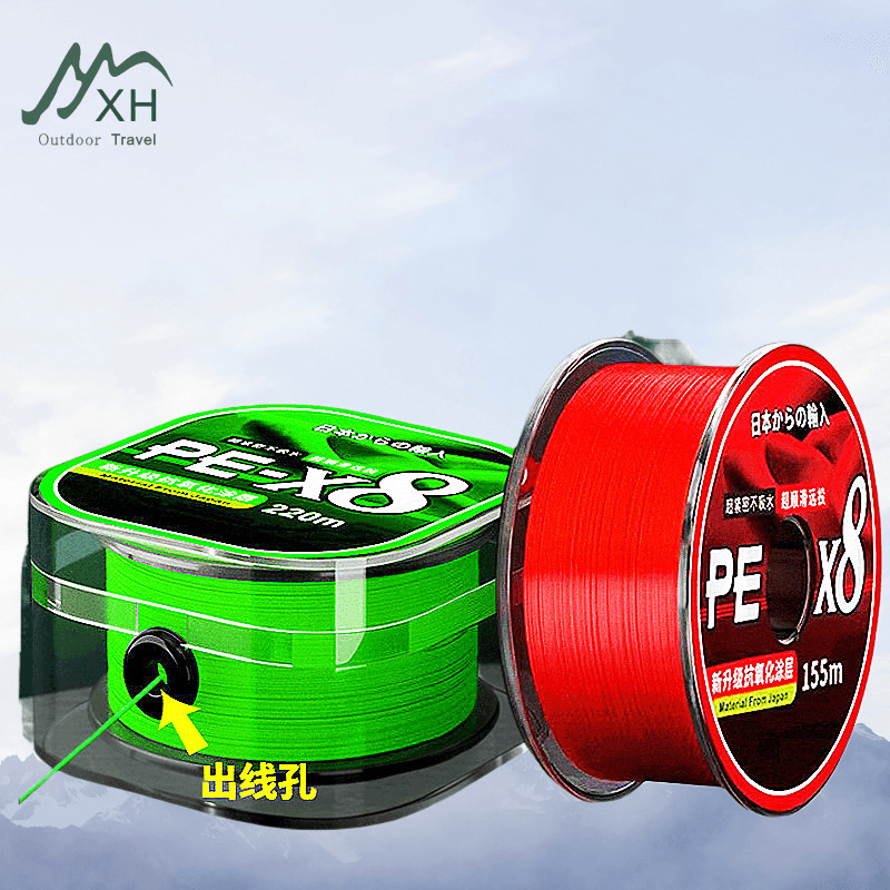 Fishing Line pe Fishing Line Lure Dedicated Long-Casting Fishing Line ...
