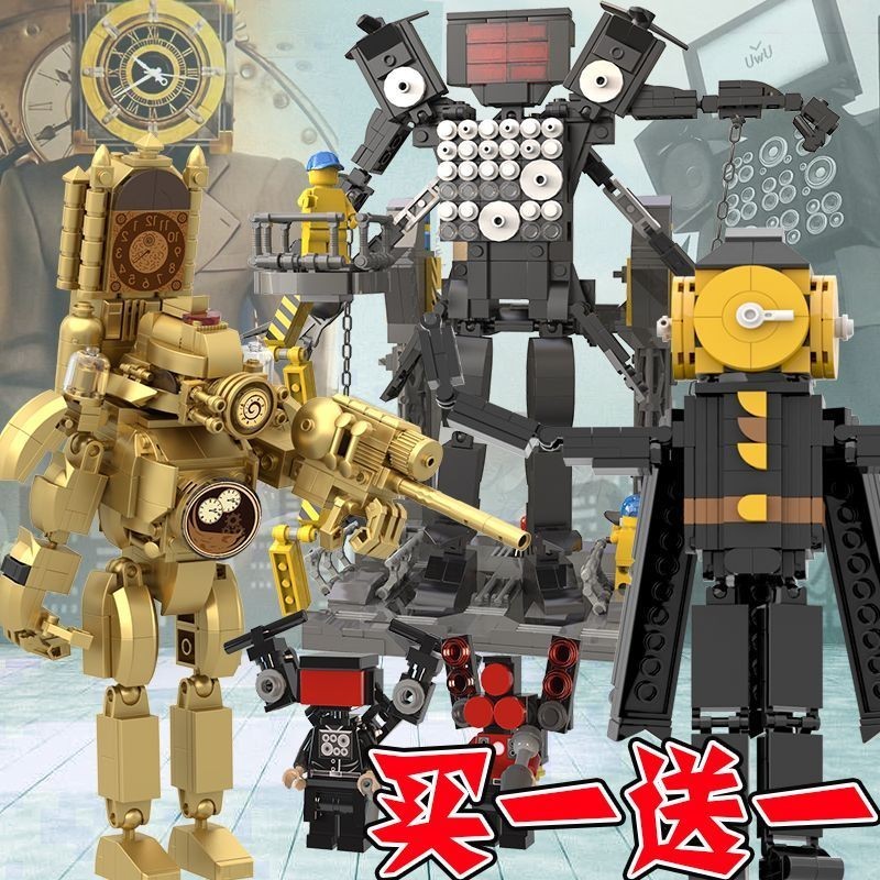 Compatible with TV Man Toys Titan Audioman Repair Table Building Blocks ...