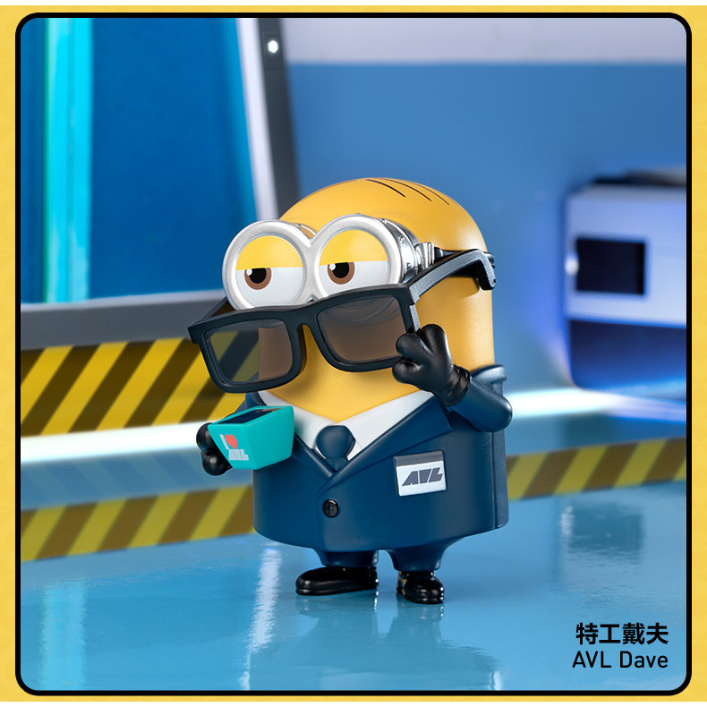 [Ready Stock] POPMART Little Yellow Man Despicable Me 4 Series Figure ...