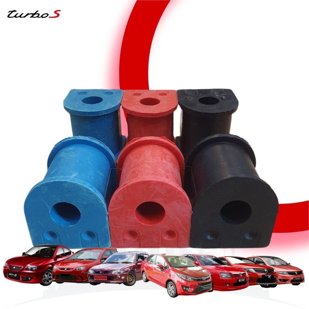 PROTON WIRA SATRIA WAJA GEN2 PERSONA PREVE SUPRIMA REAR STABILIZER BAR ...