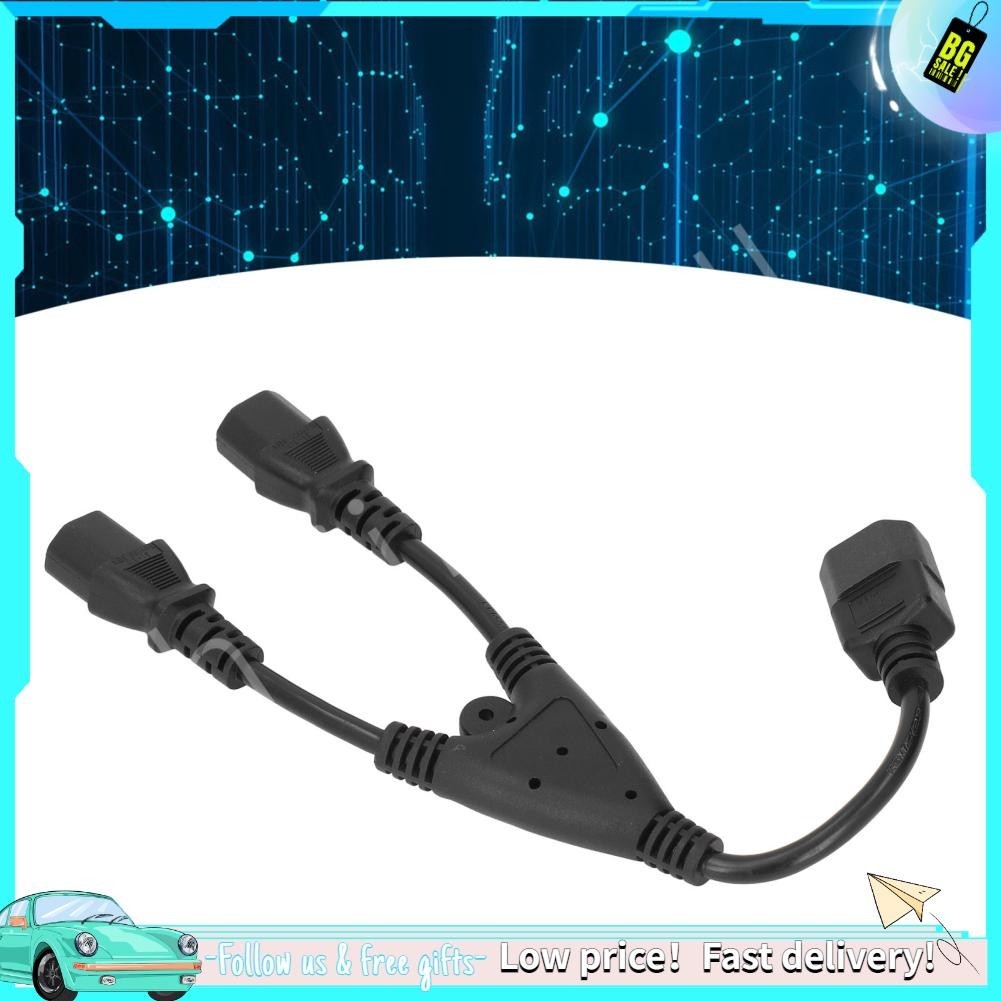 Haijiemall C14 To C13 Y Splitter Power Cord 10A 250V Input Output Plug ...