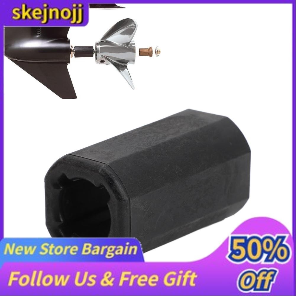 Skejnojj 835290Q1 Reliable Performance High Toughness Precise Fit Prop ...
