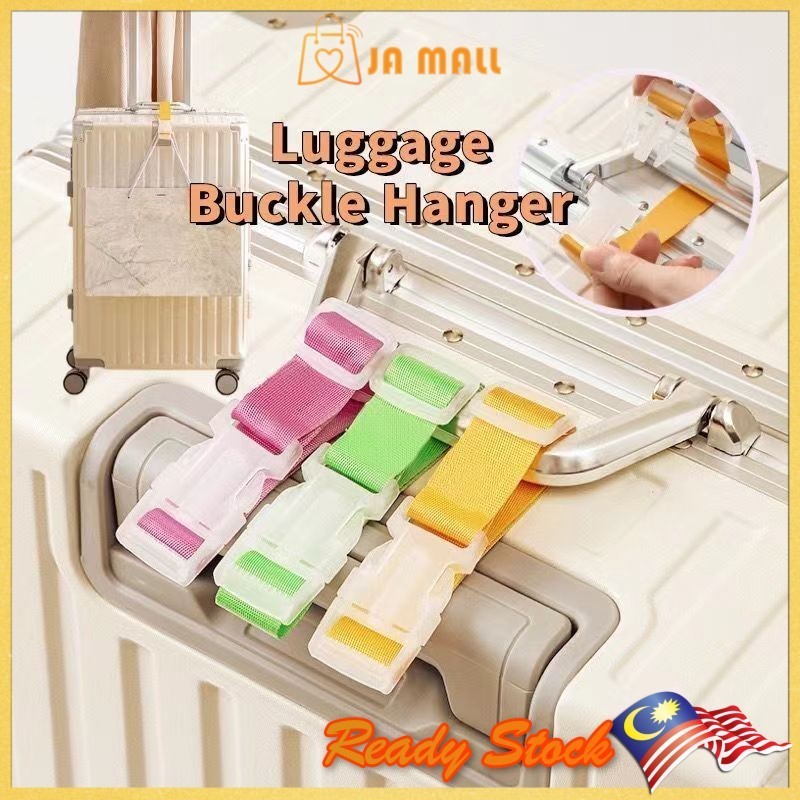 1 Pcs Luggage Hanger Buckle Adjustable Suitcase Clip Hook 行李箱捆绑带 行李箱挂扣 ...