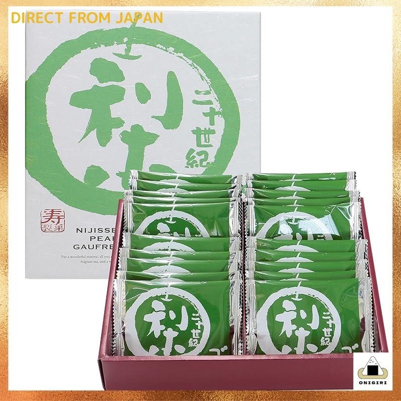 Jyu Seika 20th Century Pear Gaufrette (20 pieces) | Shopee Malaysia