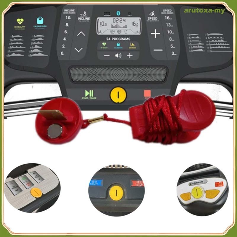 [ArutoxaMY] Treadmill Key Security Key for Most Treadmill Switch Locks ...
