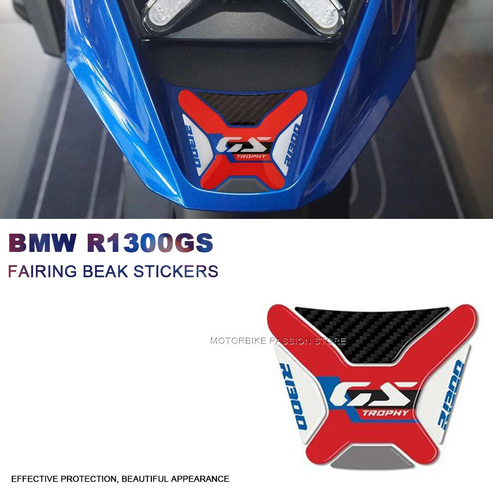 Hotsalefor BMW R1300GS Fairing Stickers Protection Kit Waterproof ...