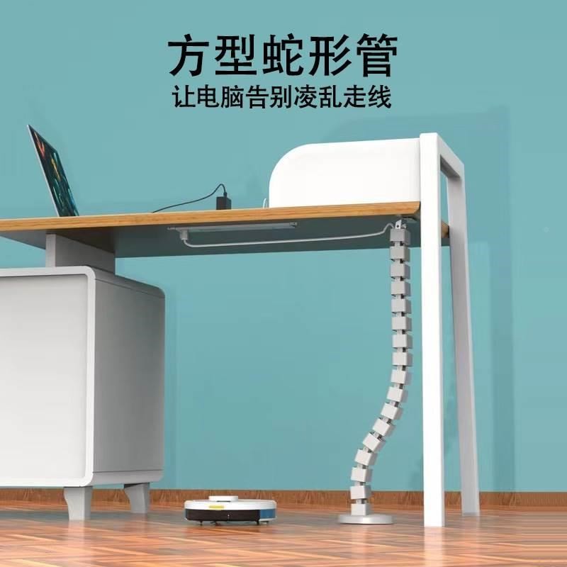 Meja Pejabat Tiub Ular Pengurusan Kabel Universal Permukaan Paip ...
