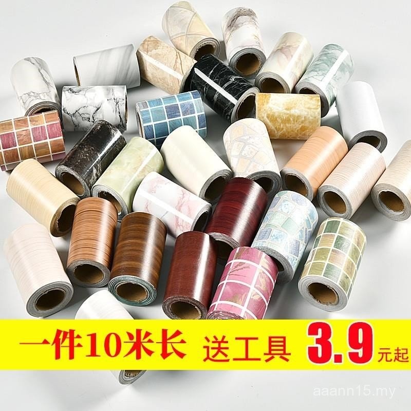 Baseboard Self-Adhesive Baseboard Wall Sticker Window Sill Door Frame ...