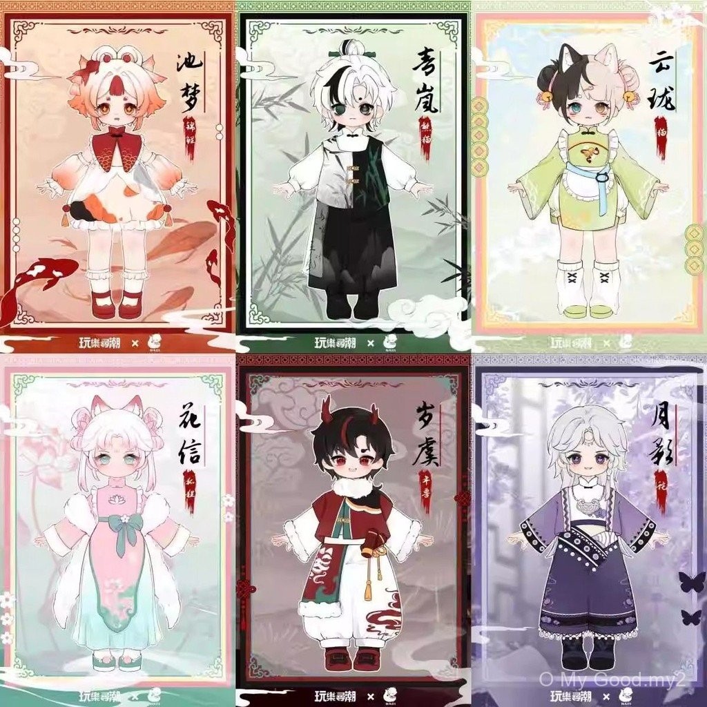 【Ready Stock】Genuine Nagi Series Blind Box Set Action Figure Hand fnaf ...