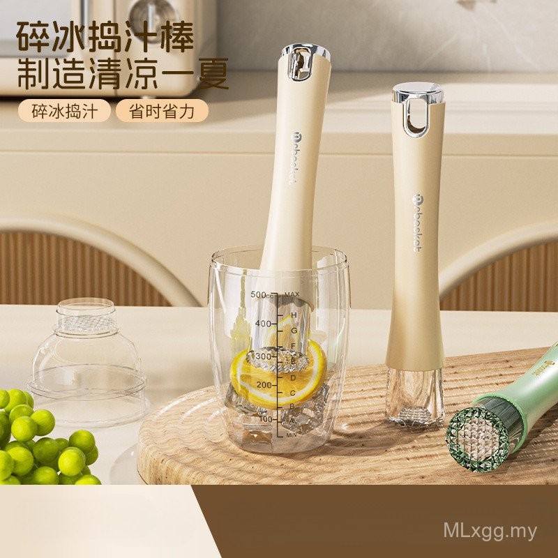 Crushed popsicles, popsicles, hammers, juice, lemon hammers, milk tea ...