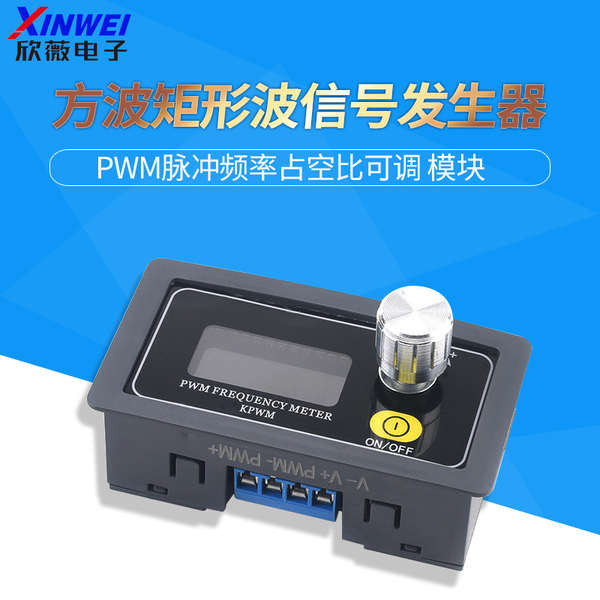 Pwm Pulse Frequency Duty Ratio Adjustable Module Square Wave ...