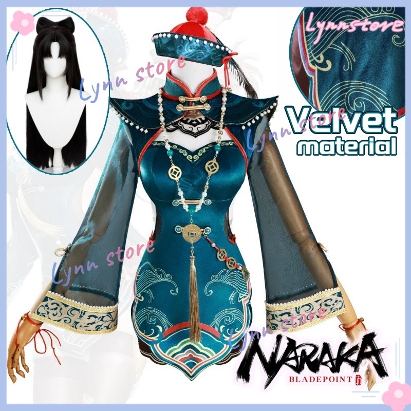 TESSA Cosplay Costume Anime NARAKA BLADEPOINT Chinese Vampire TESSA ...