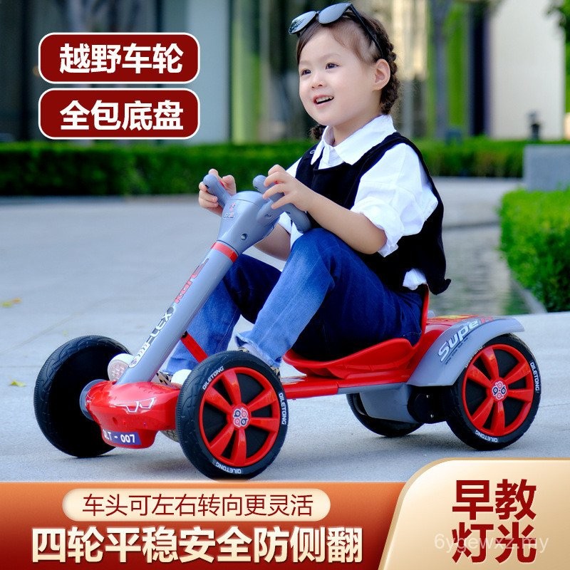 Kereta Mainan Go-Kart Elektrik Boleh Lipat Kanak-kanak Tanpa Pemasangan ...